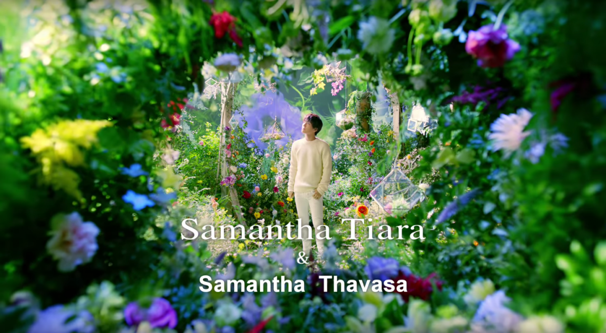 Samantha Tiara & Samantha Thavasa CM Autumn Ver. | plantica | Florist ...