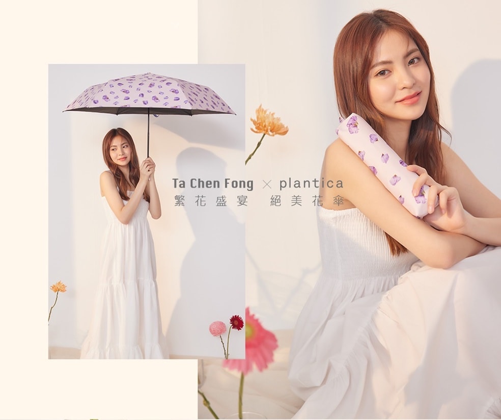Ta Chen Fong x plantica | plantica（プランティカ） - フラワーアーティスト 木村貴史