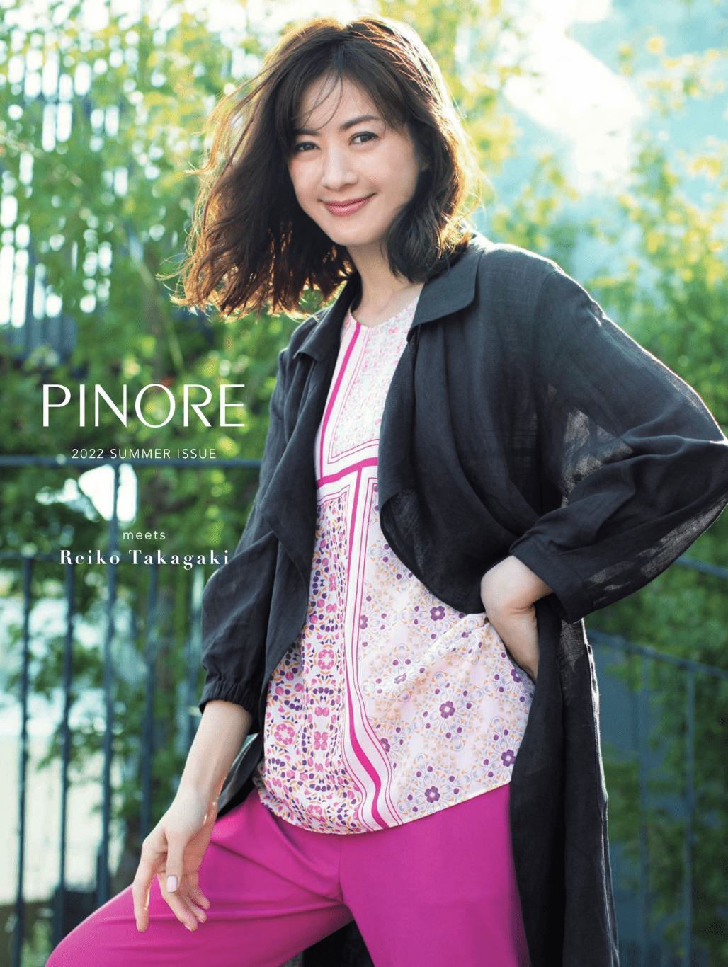 PINORE x plantica | plantica | Florist Takashi Kimura