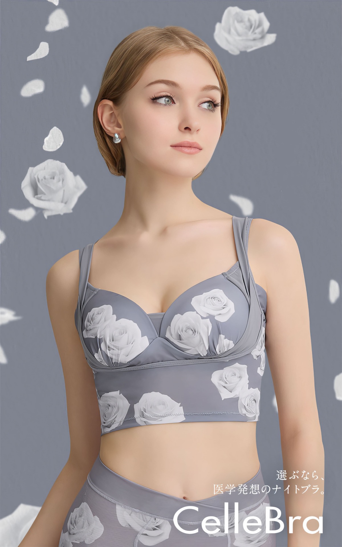 DR METHOD x plantica | CelleBra | plantica（プランティカ） - フラワーアーティスト 木村貴史